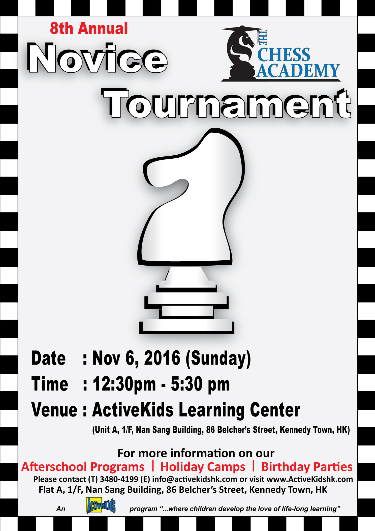 Novice Tournament 2016 (Concluded) | The Chess Academy