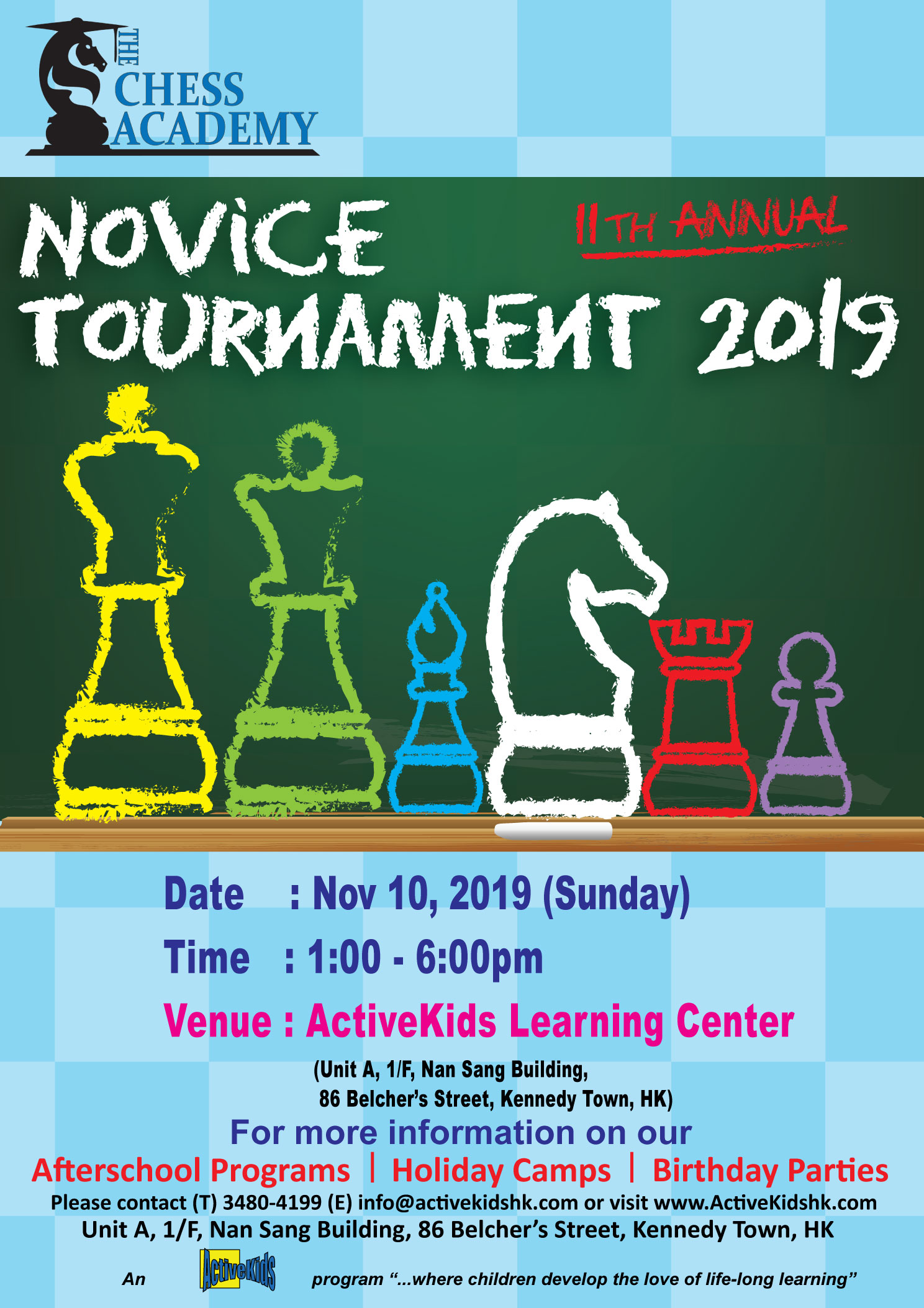 Novice Tournament 2019 | The Chess Academy