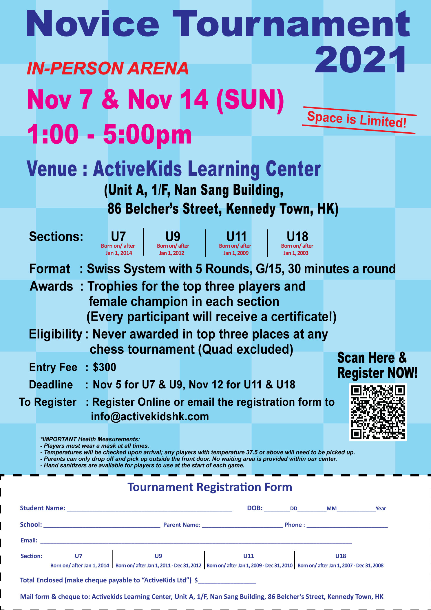 Novice Tournament 2021