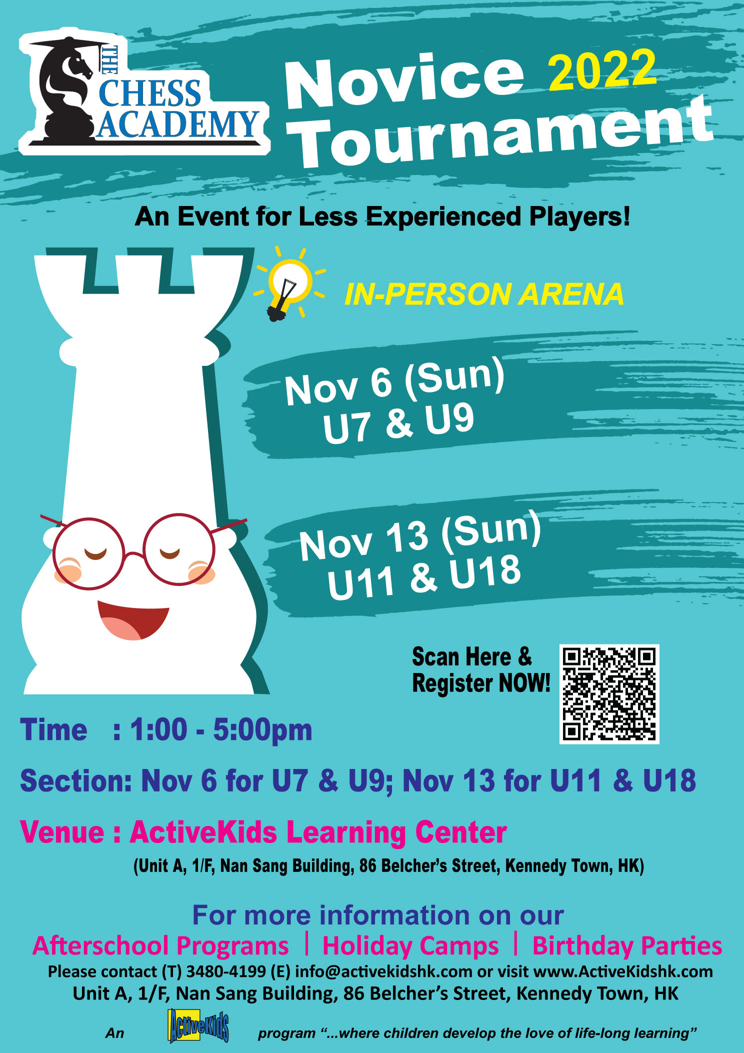 The Chess Academy Novice Tournament 2022