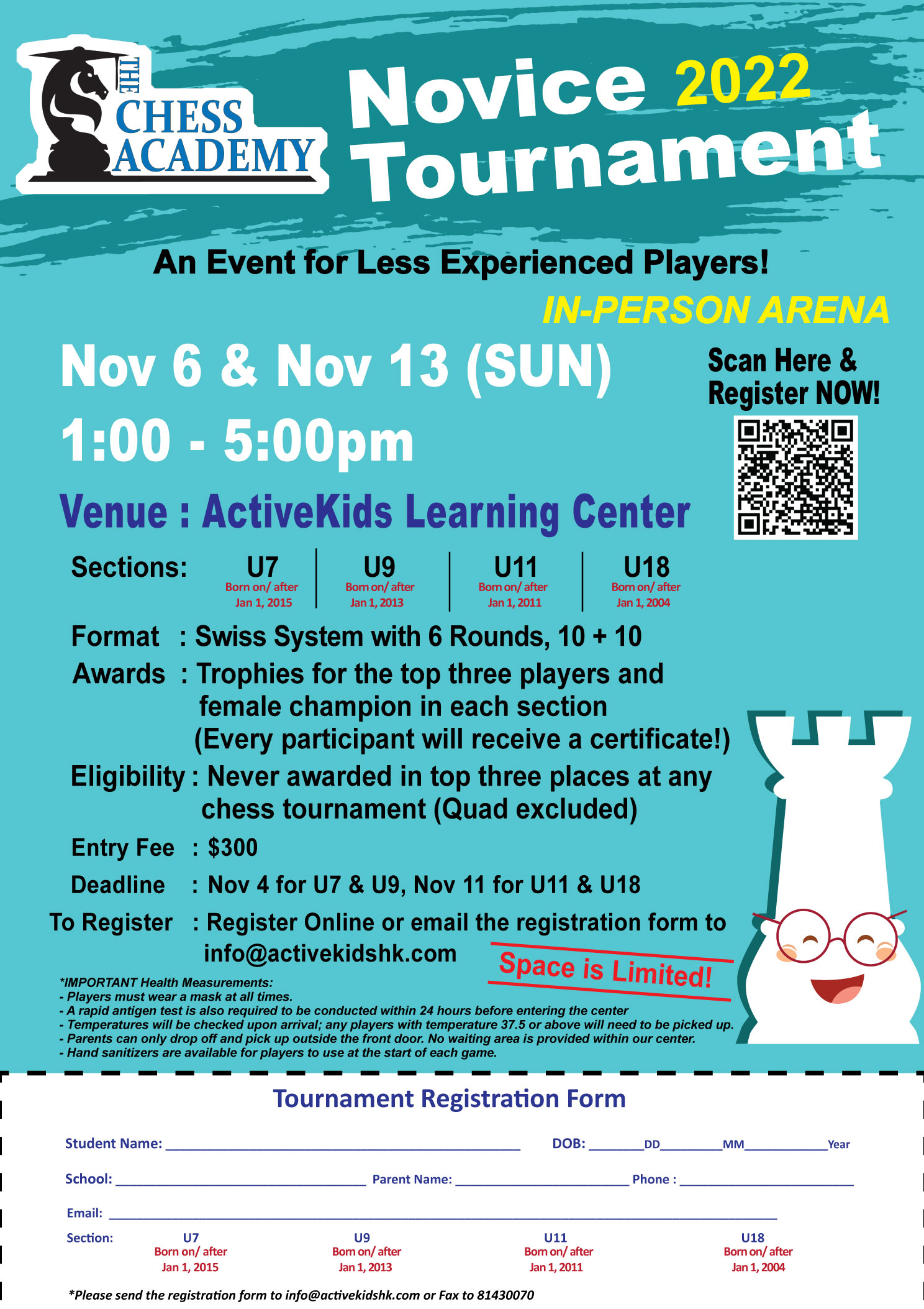 The Chess Academy Novice Tournament 2022