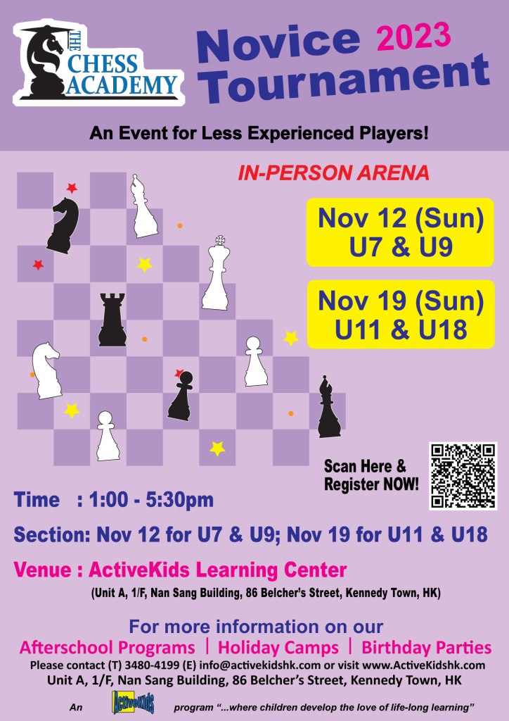 The Chess Academy Novice Tournament 2023 - The Chess Academy