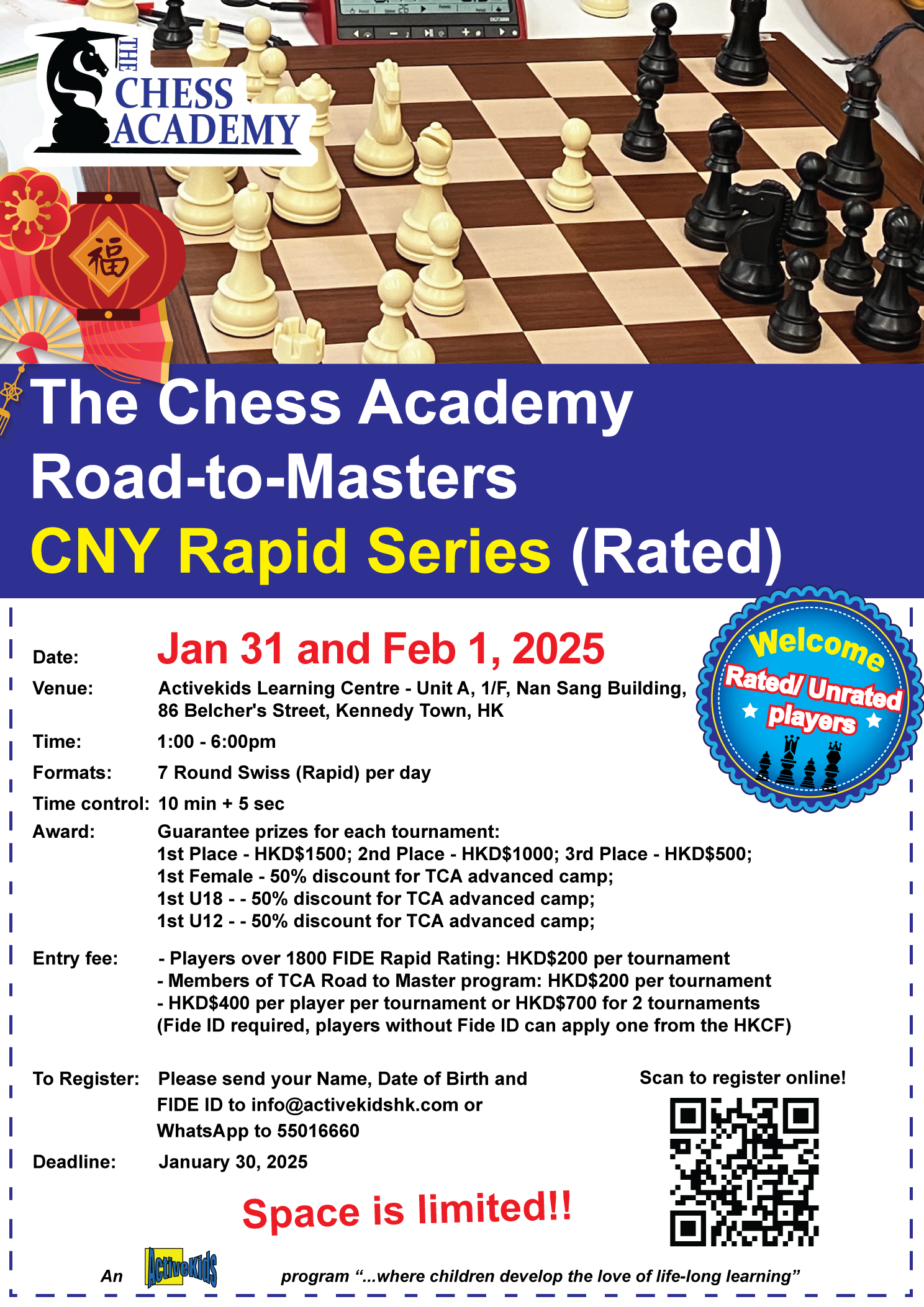 TCA Road-to-Masters CNY Rapid Series Tournament 2025 (Rated)