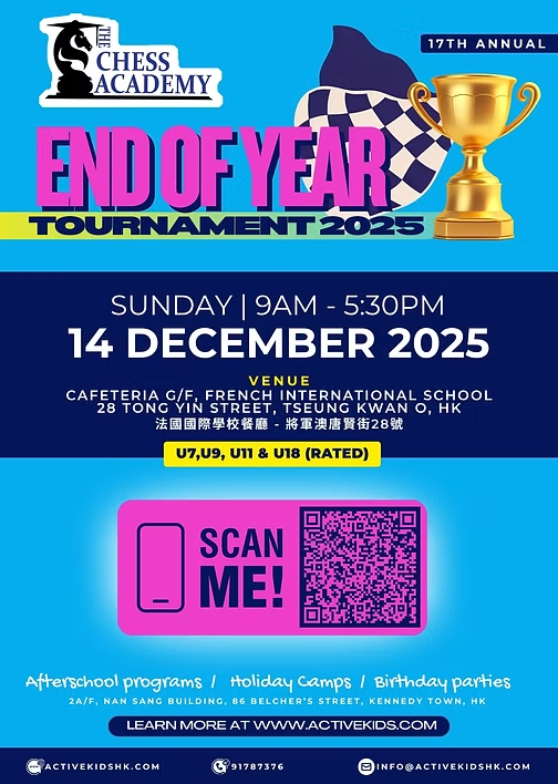 TCA End of Year Tournament 2025 | The Chess Academy